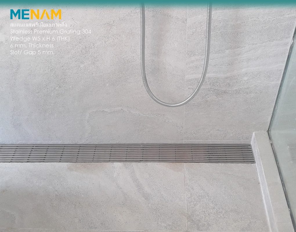 Menam Grating Bathroom Wet Area - menamgrating