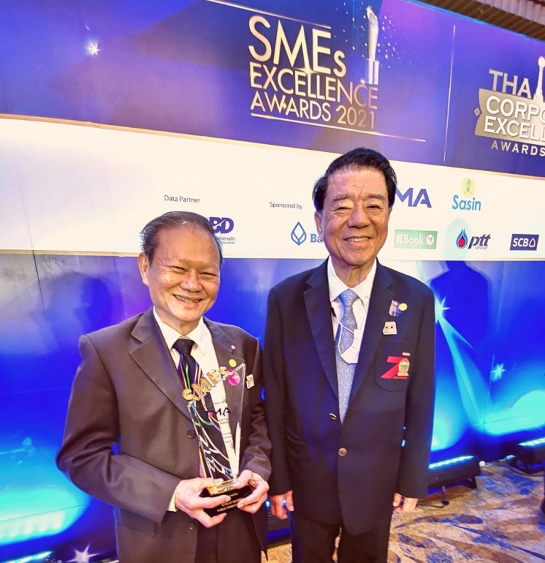 Menam Stainless Wire Public Co., Ltd received the Gold Award in the ...